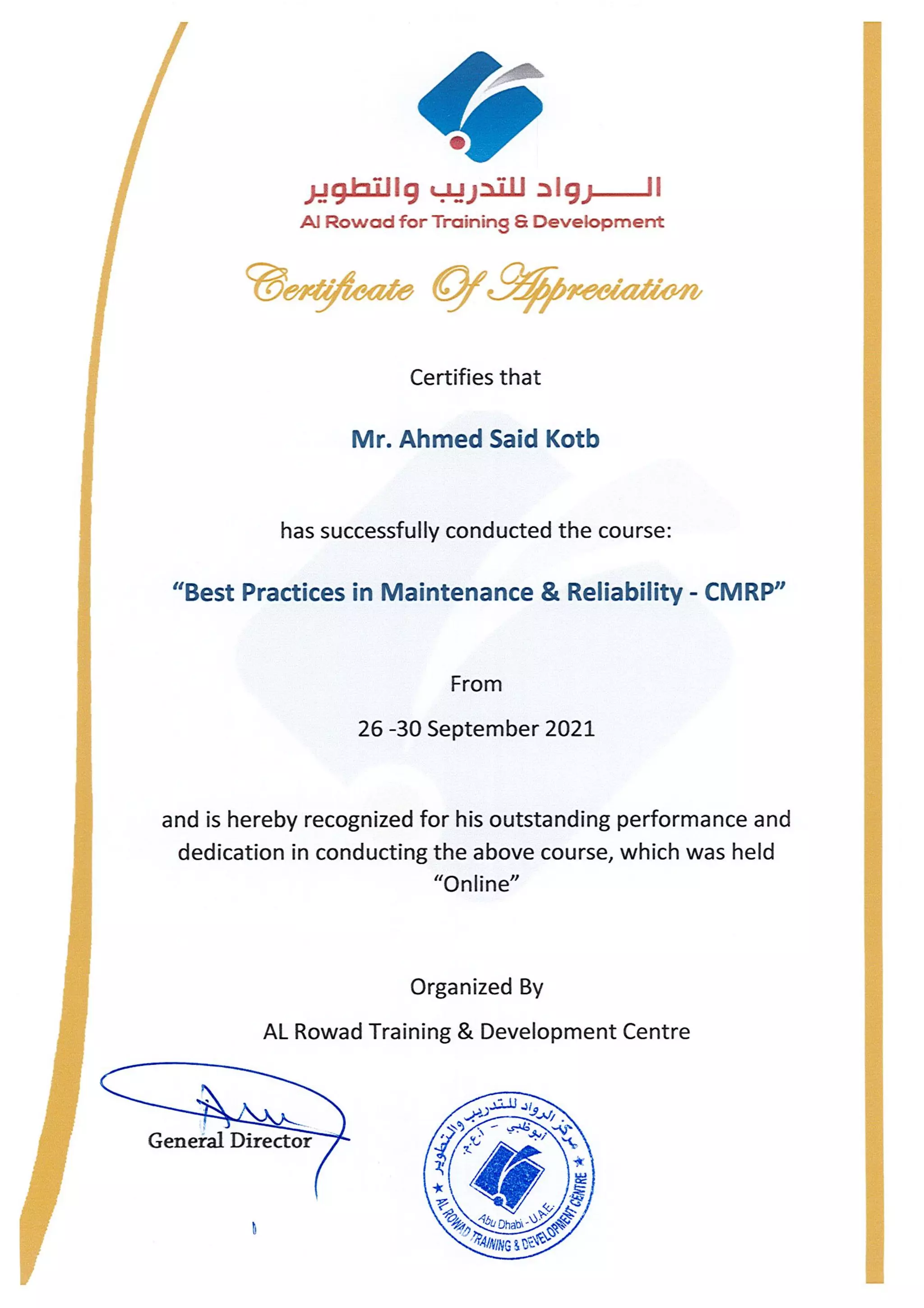 Certificate of Appreciation for Conducting "Maintenance and Reliability Best Practices - CMRP ...