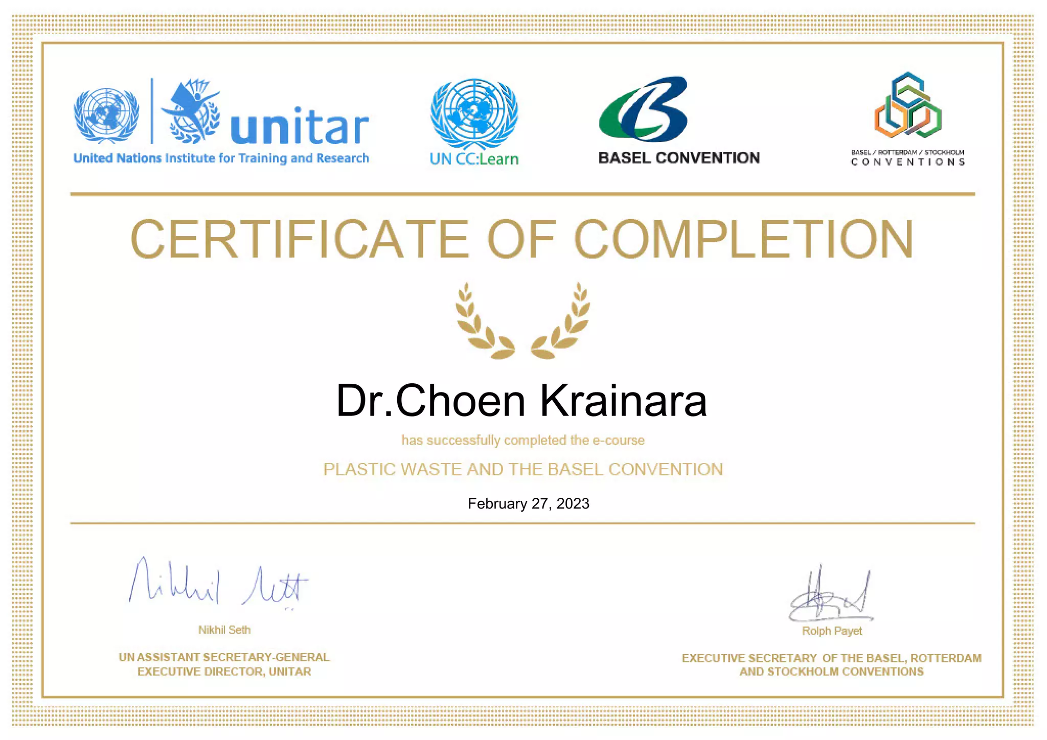 Certificate of Completion in Plastic Waste and The Basel Convention | PDF | Environmental ...