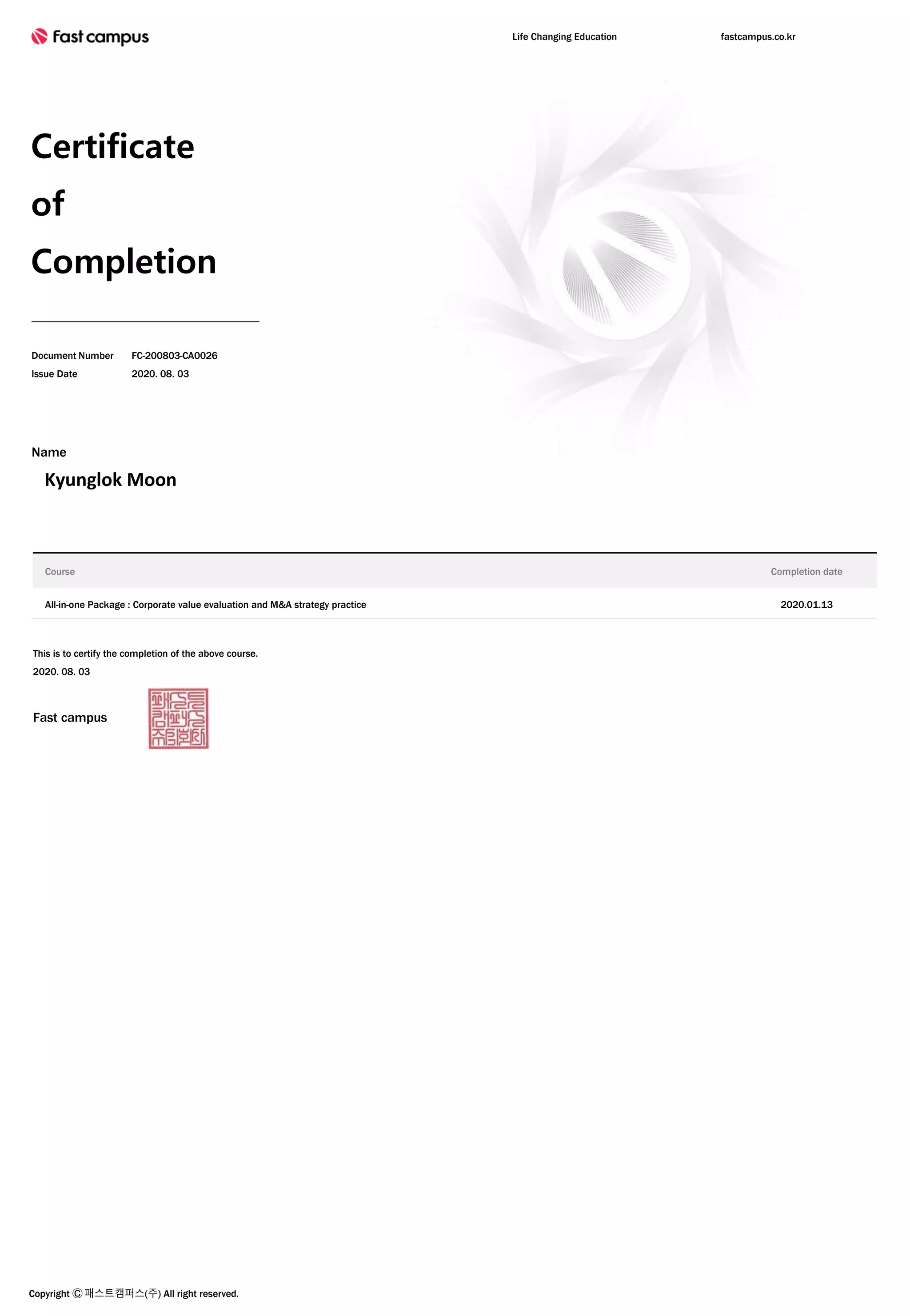 Certificate of Completion: M&A Strategy | PDF