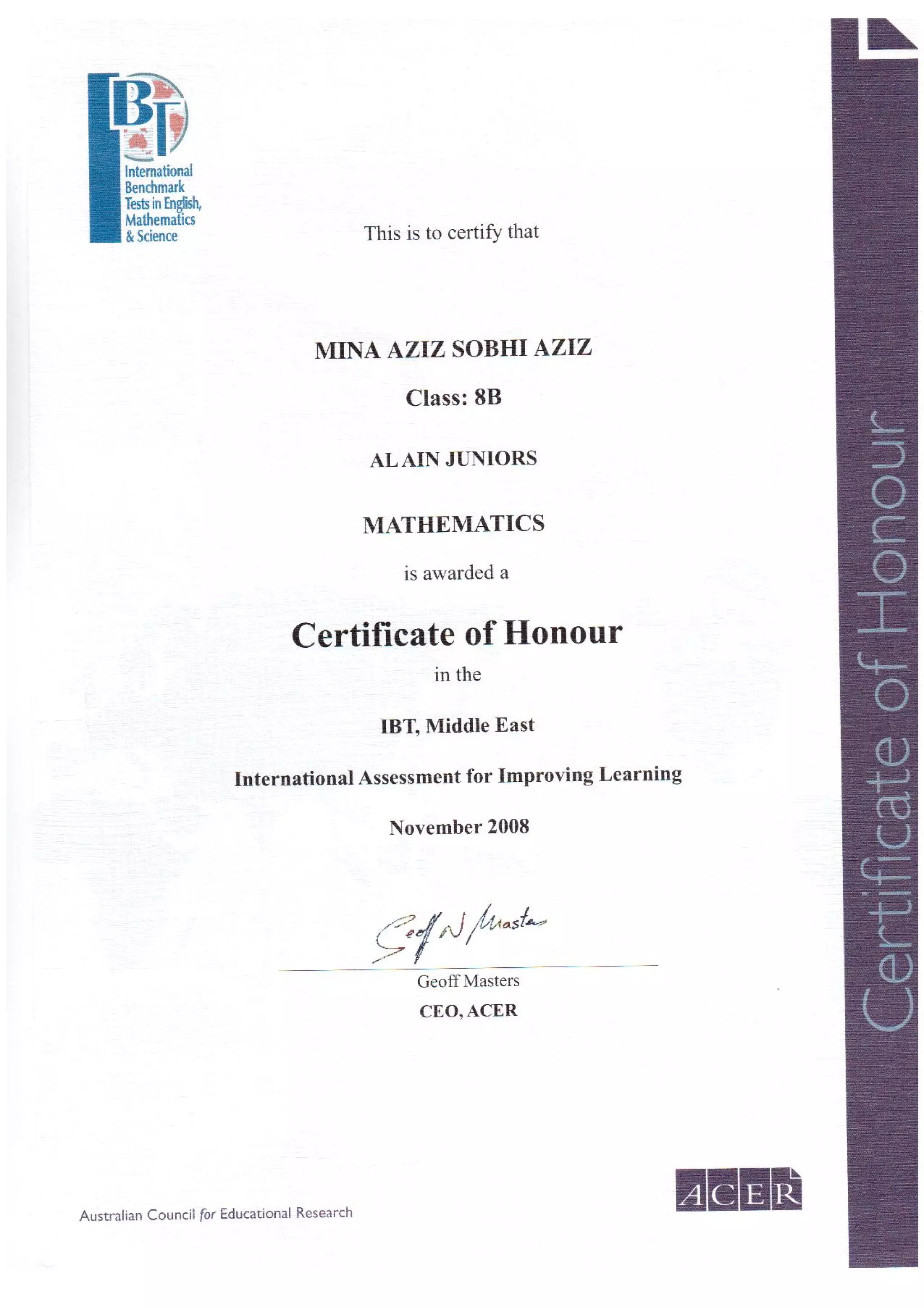 Certificate of Honor ACER - Mathematics | PDF