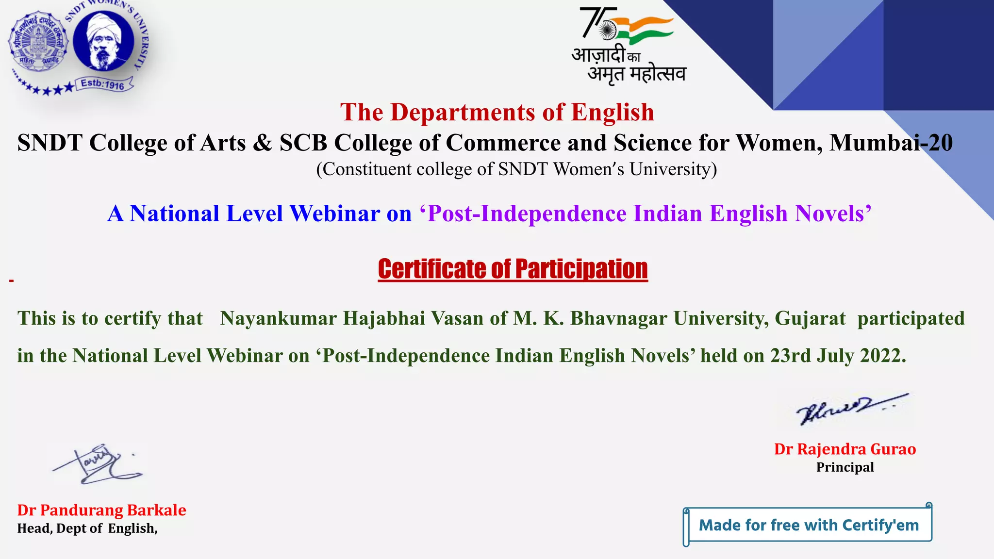 Participation Certificate | PPT
