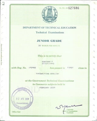 Gowtham Certificates | PDF