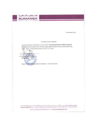 Certificate scan file | PDF