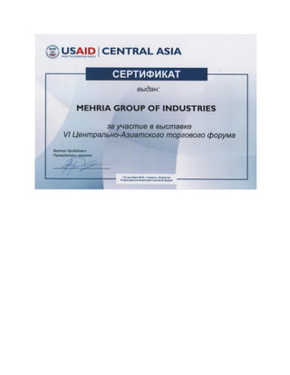 Certificate scan file | PDF