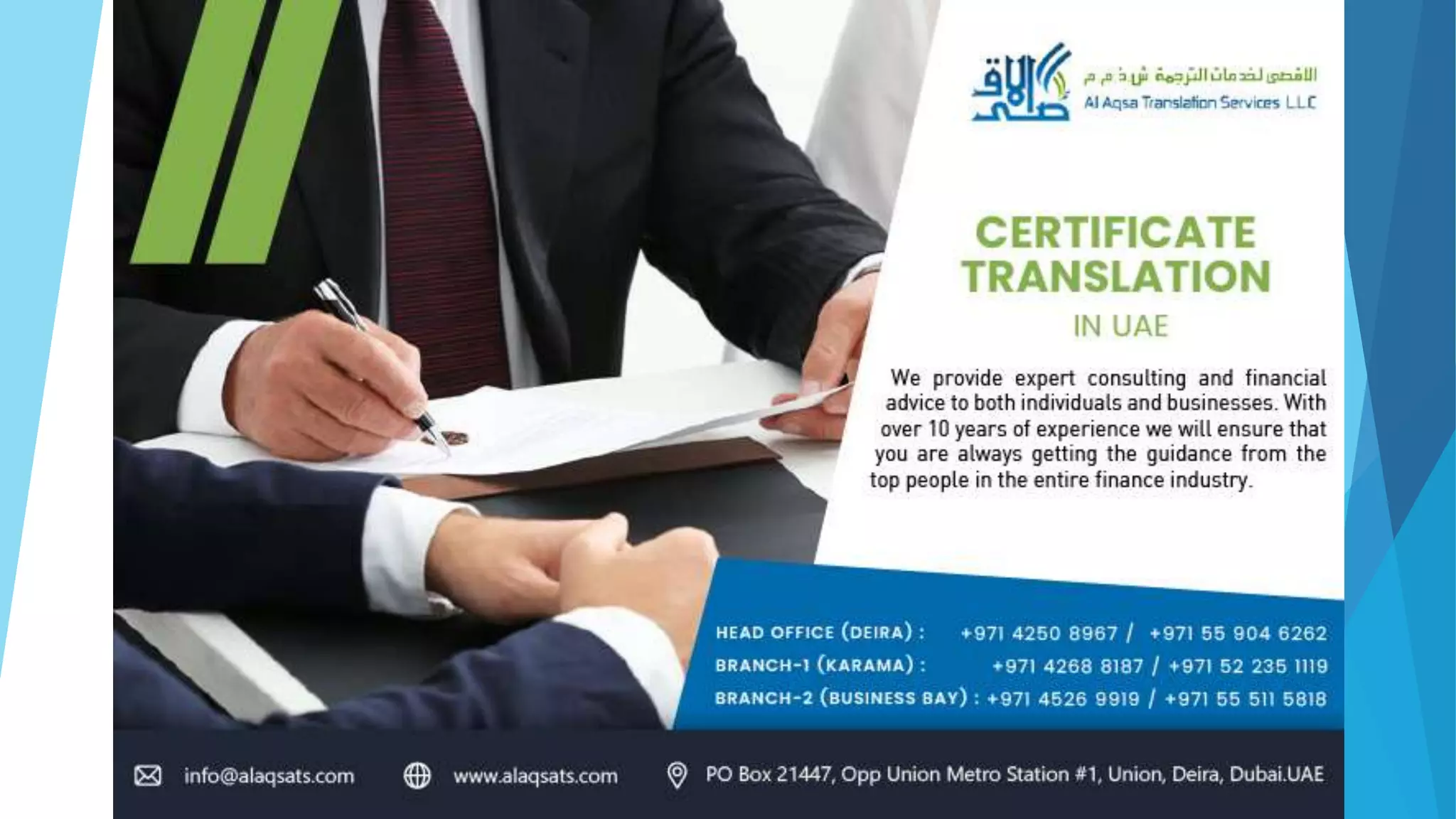 Certificate Translation in UAE | PPT