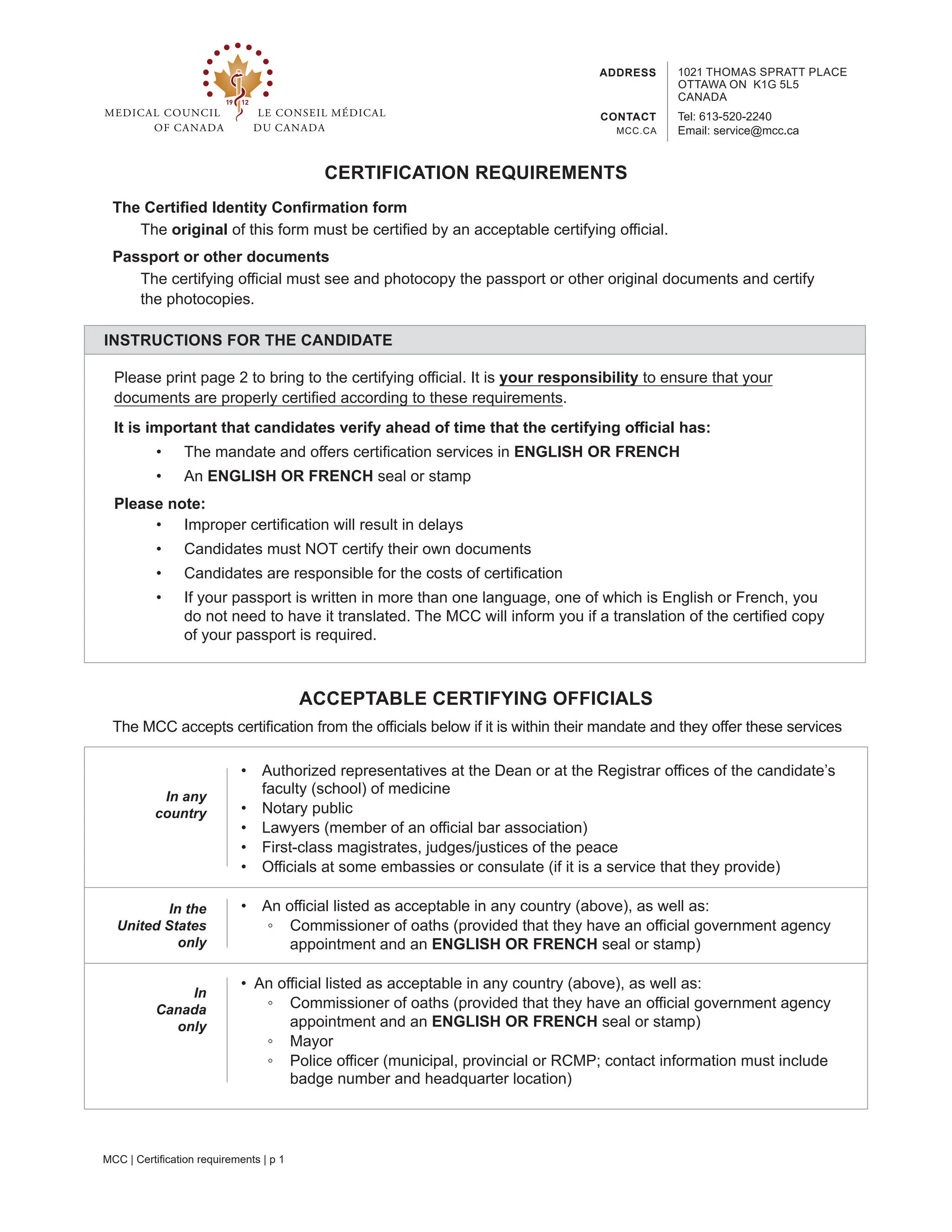 IMG Guide for Source verification of documents | PDF