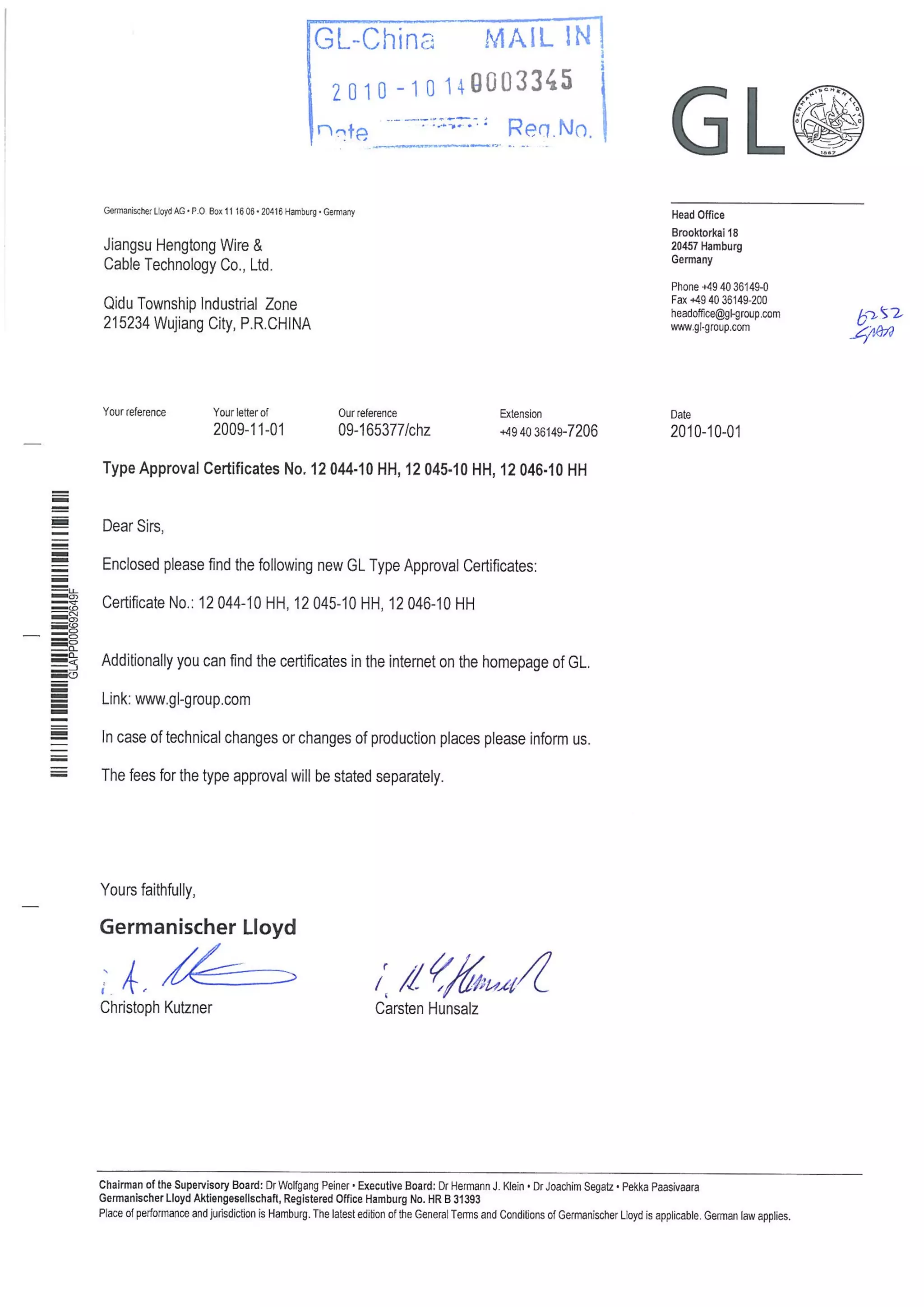 Certification Gl | PDF