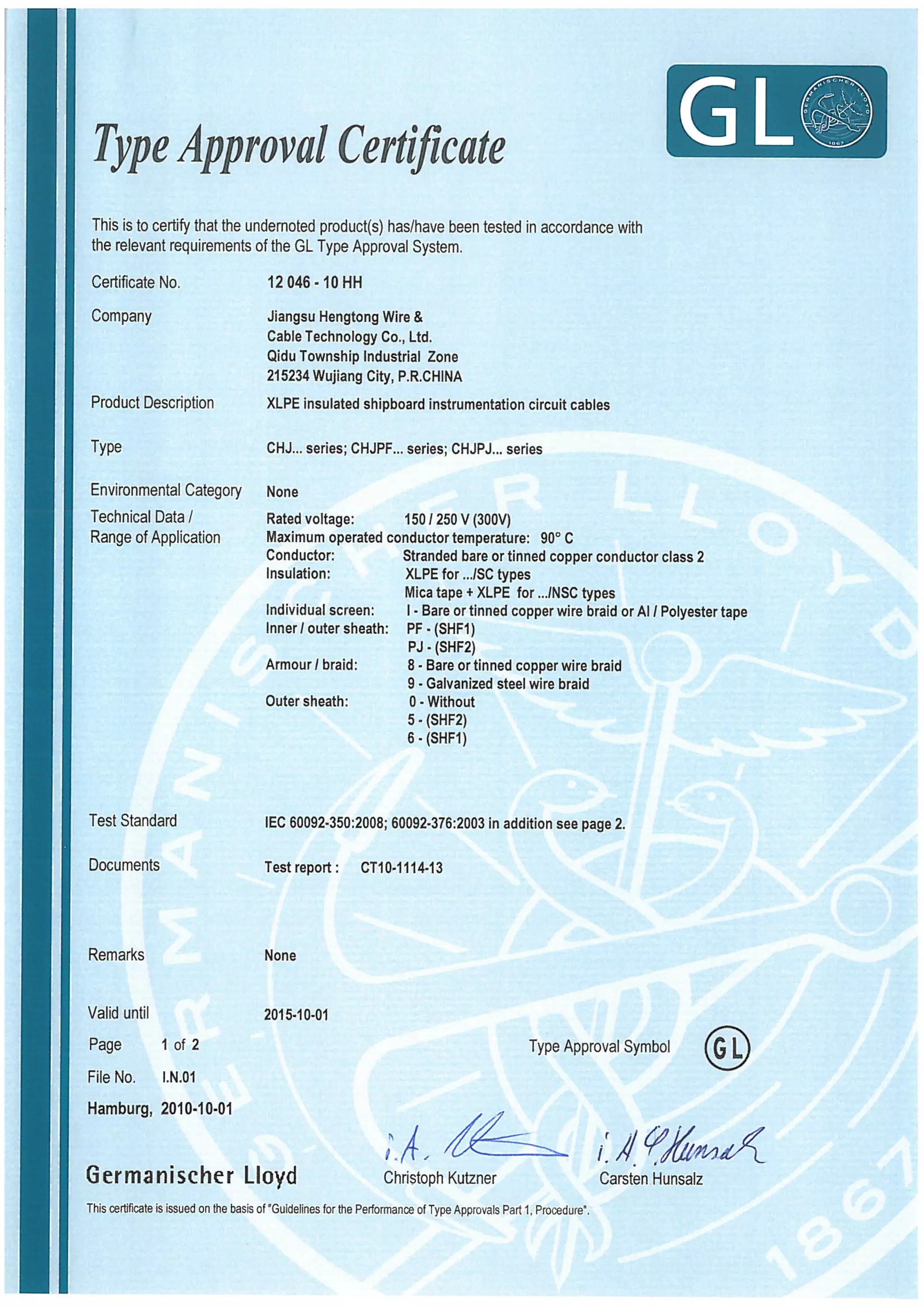 Certification Gl | PDF