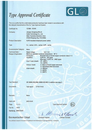 Certification Gl | PDF