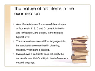 Certification of greek language knowledge | PPTX