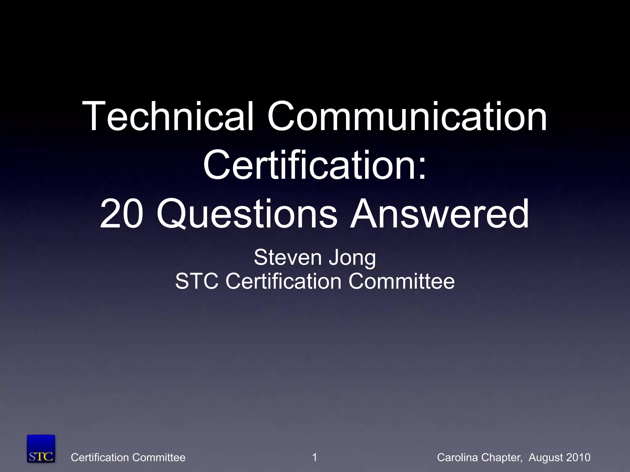 STC Certification Presentation | PPSX