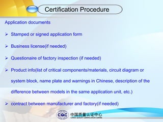 Certification procedure and implementation rules | PDF