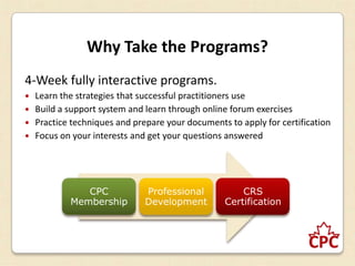 CPC Certification Program | PPTX