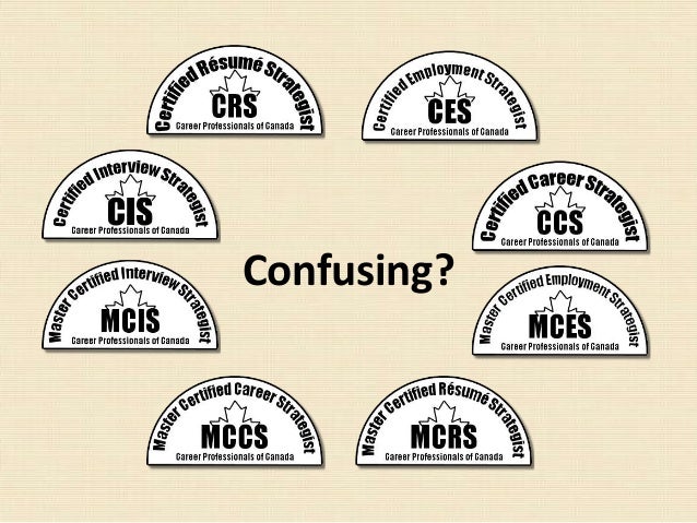 CPC Certification Program