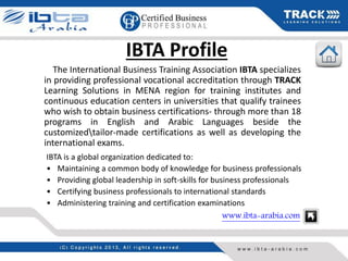 Certified Business Professional | PDF