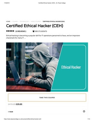 Certified Ethical Hacker (CEH) - St. Pauls College | PDF | Information and Network Security ...