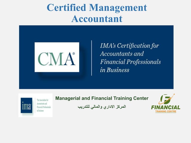 Certified Management Accountant CMA | PDF