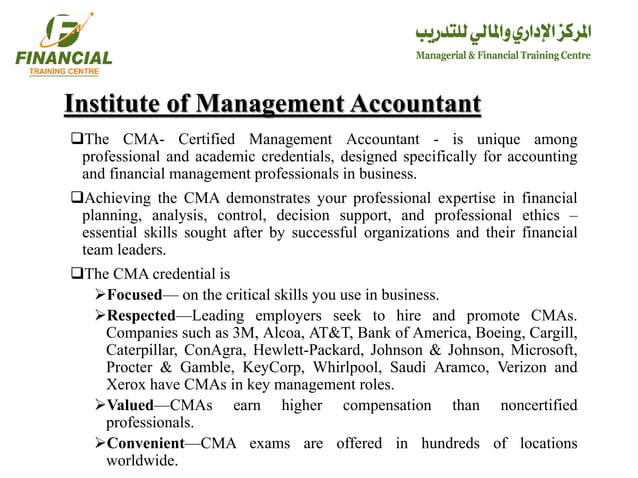 Certified Management Accountant CMA | PDF