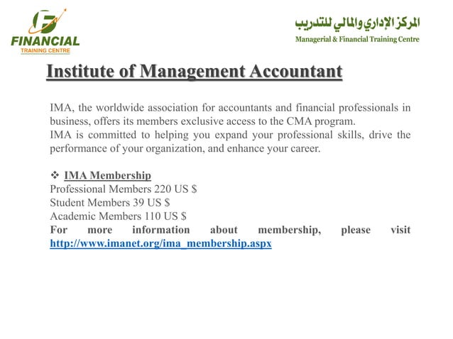 Certified Management Accountant CMA | PDF