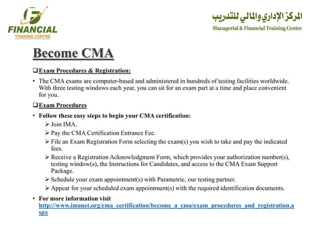 Certified Management Accountant CMA | PDF