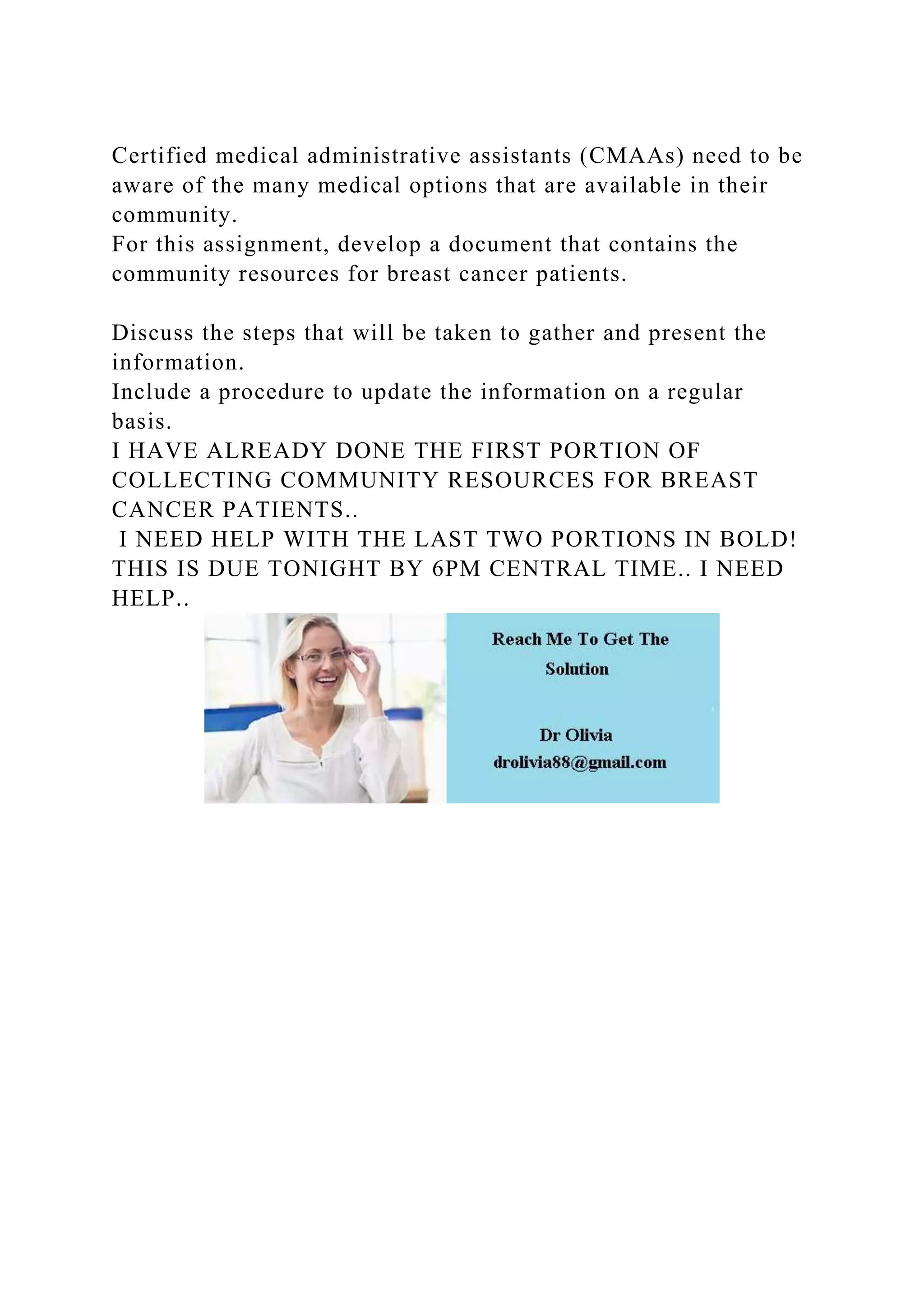 Certified medical administrative assistants (CMAAs) need to be aware.docx