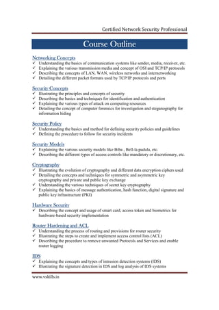 Network Security Certification | PDF
