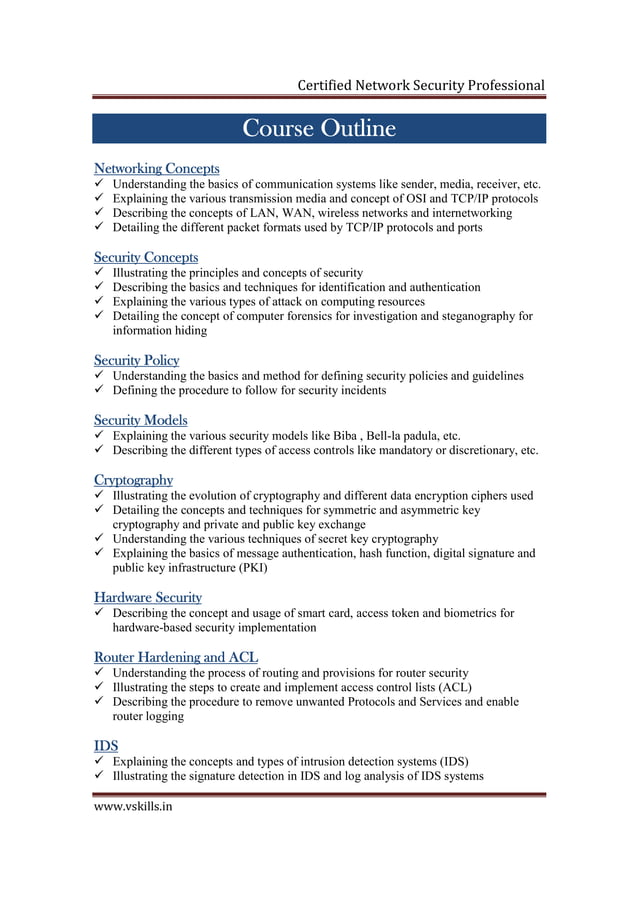 Network Security Certification | PDF