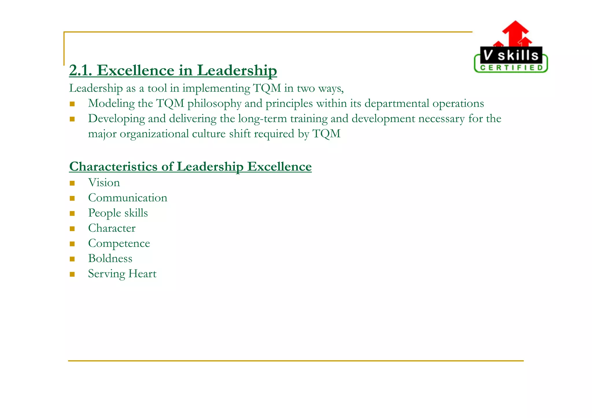 TQM Tutorials - Leadership and Commitment | PDF