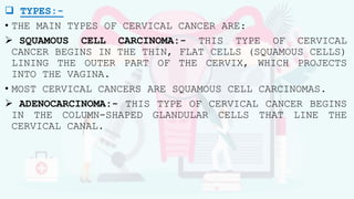 Cervical cancer | PPT