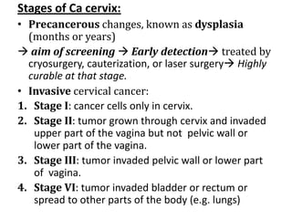 Cervical Cancer in Sudan | PPTX