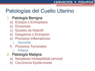 Cervicitis y polipos.ppt [reparado] | PPTX