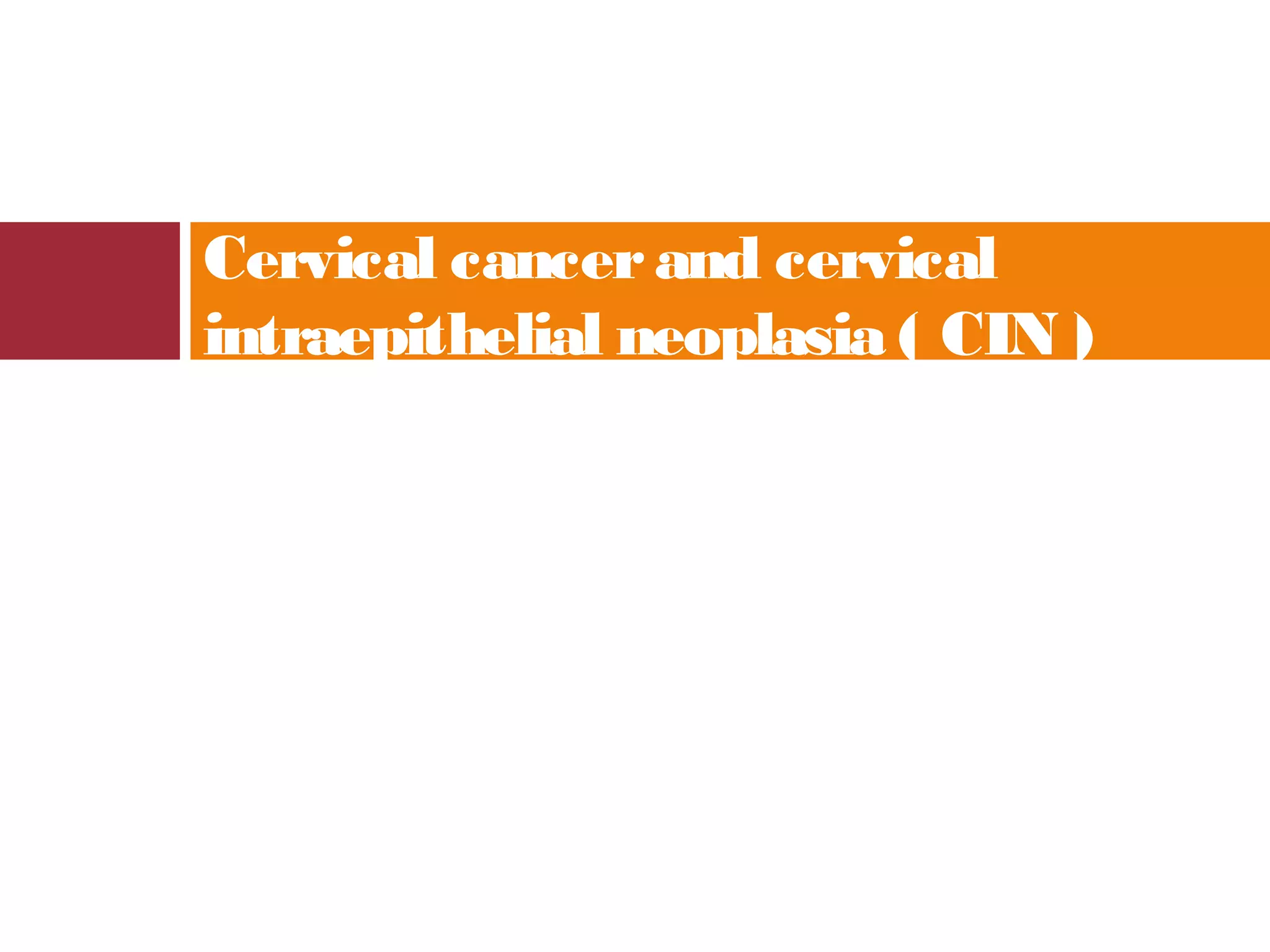 Cervix | PPT