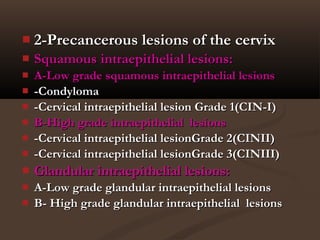 PATHOLOGY OF THE CERVIX | PPT