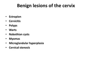 benign lesion of Cervix describing .pptx