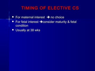 Cesarean section | PPT