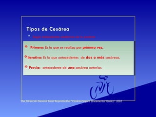 TECNICA QUIRURGICA DE CESAREA, CESAREA DE EMERGENCIA Y URGENCIA | PPTX
