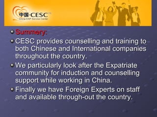Cesc Intro English | PPT