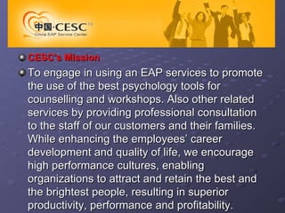 Cesc Intro English | PPT
