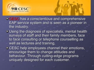 Cesc Intro English | PPT