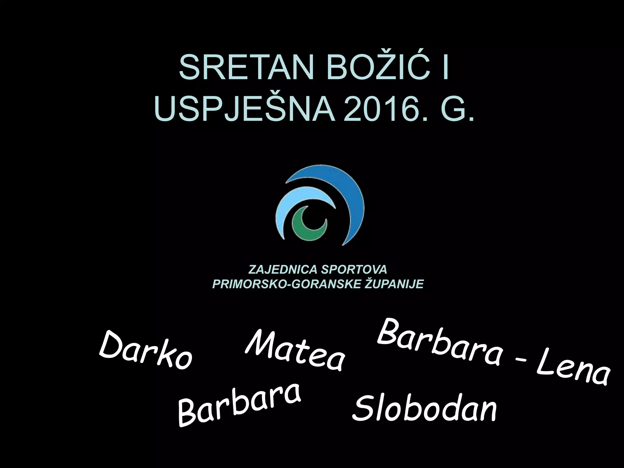 Cestitka 2016. | PPSX