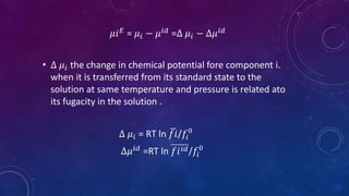Lewis-Randall Rule ,Excess property,Excess Gibbs Energy &Activity ...