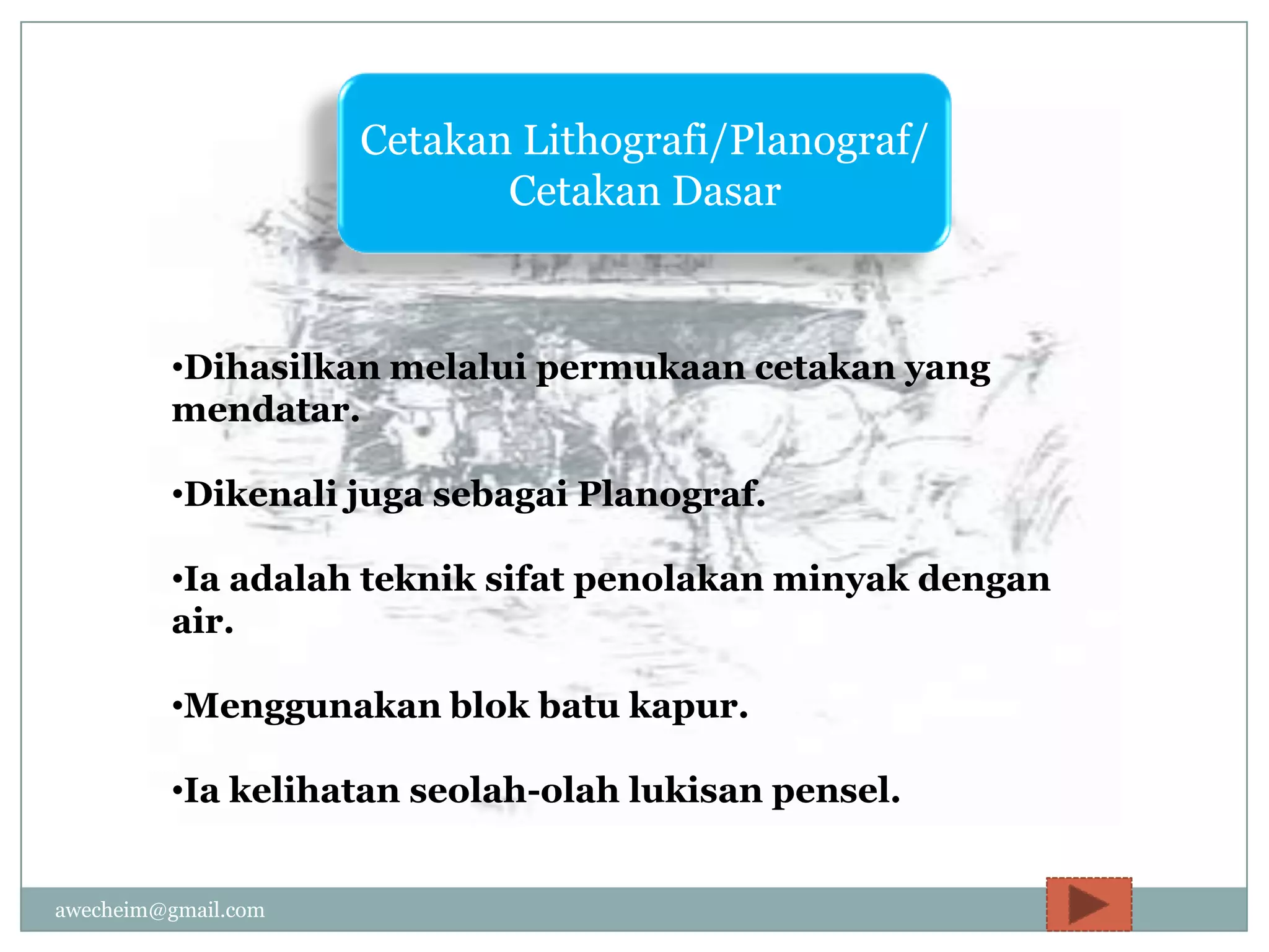 Cetakan | PPTX