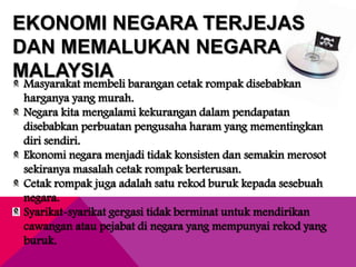 'Cetak rompak’ | PPTX