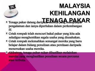 'Cetak rompak’ | PPTX