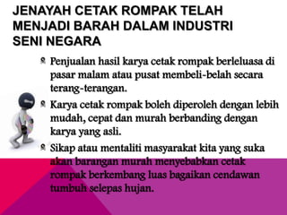 'Cetak rompak’ | PPTX