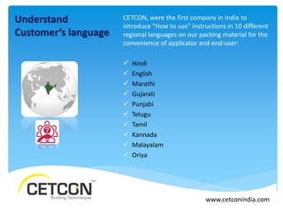 CETCON Brochure | PDF