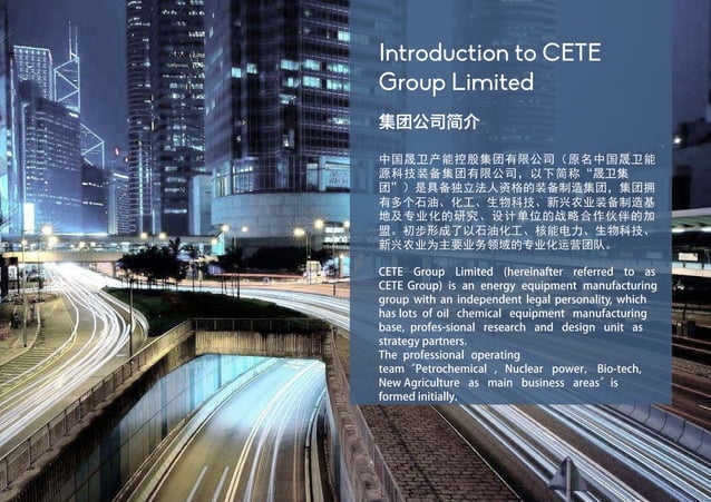 Cete group limited 2021 | PPT