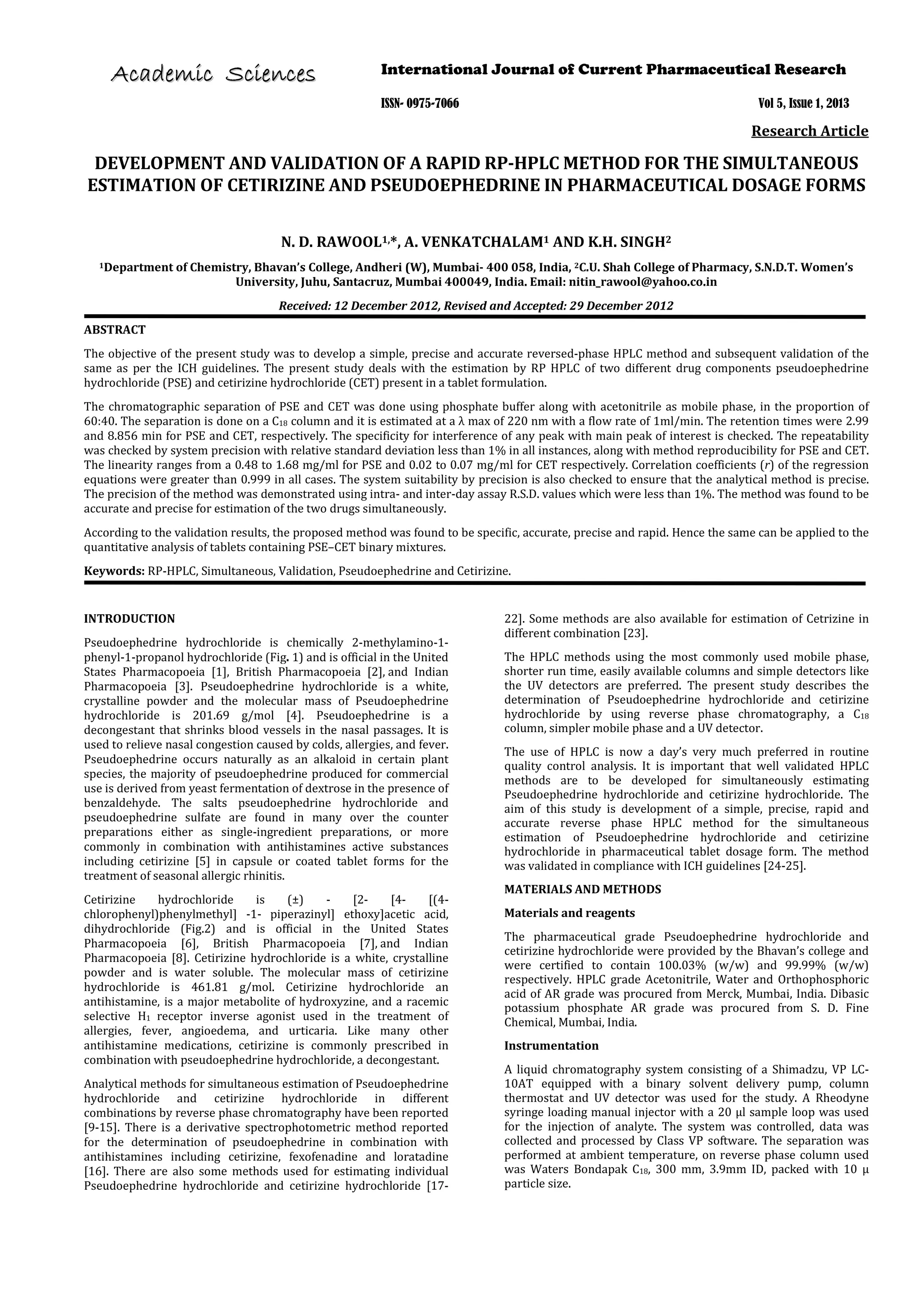 Cetirizine and pseudoephedrine | PDF