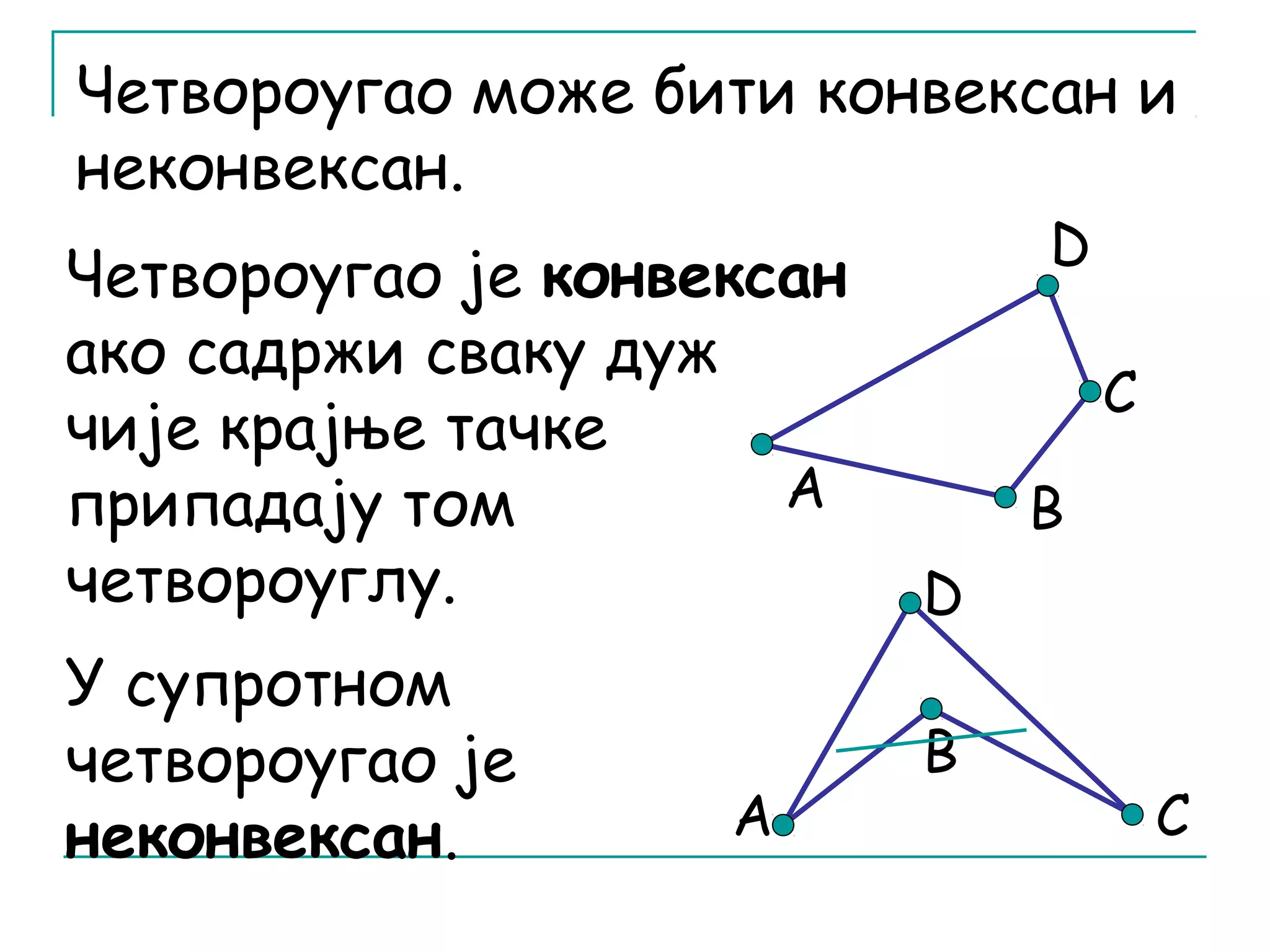 Cetvorougao, paralelogram, pravougaonik, romb i kvadrat, trapez | PPT