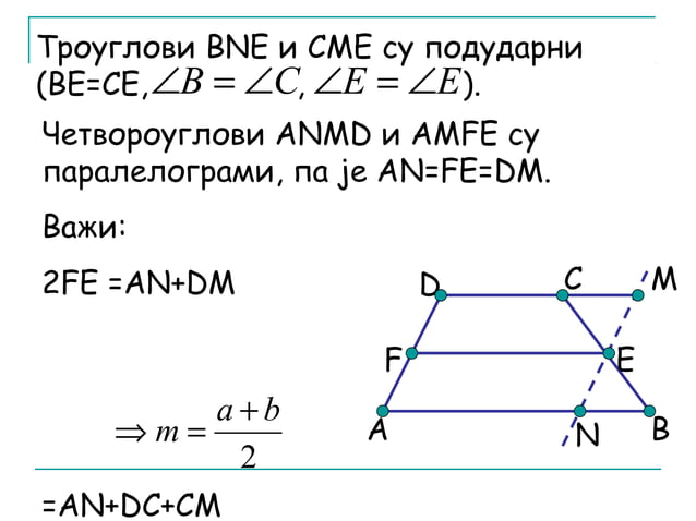 Cetvorougao, paralelogram, pravougaonik, romb i kvadrat, trapez | PPT